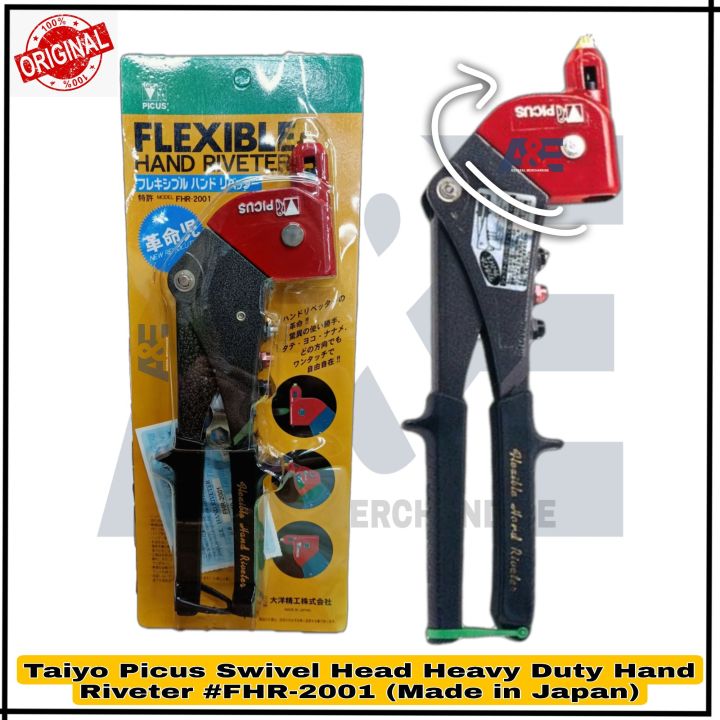 Taiyo Picus Swivel Head Heavy Duty Hand Riveter #FHR-2001 (Made in ...