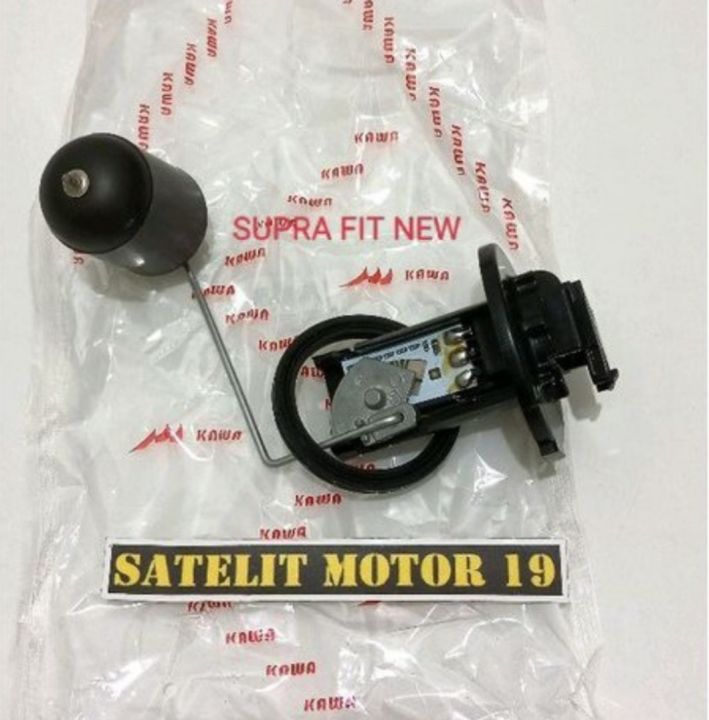 PELAMPUNG TANGKI BENSIN SUPRA FIT NEW REVO LAMA MERK KAWA | Lazada ...