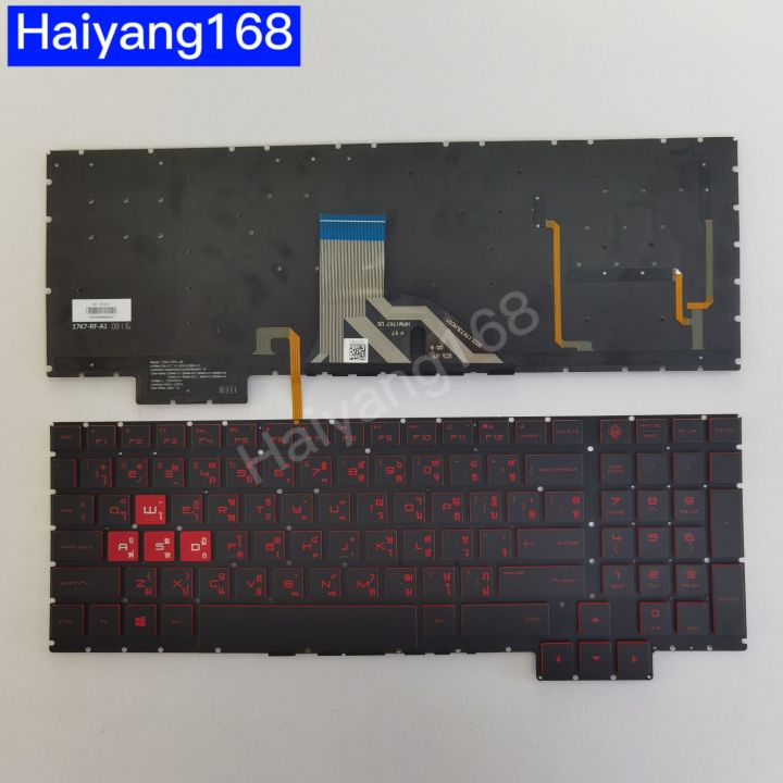 Keyboard คีย์บอร์ดโน๊ตบุ๊ค ใช้ก้บ HP OMEN Keyboard 15-CE 15-CE000 ไทย ...