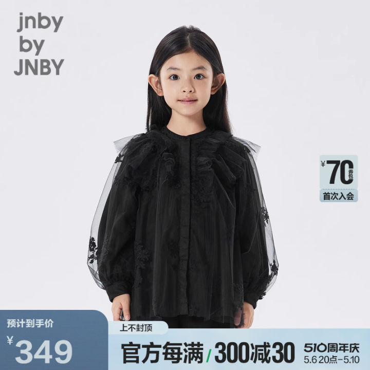 Jnbybyjnby เสื้อเชิ้ตแขนยาวสำหรับเด็กหญิง2022ชุดฤดูใบไม้ร่วงแบบใหม่1m7211160 | Lazada.co.th