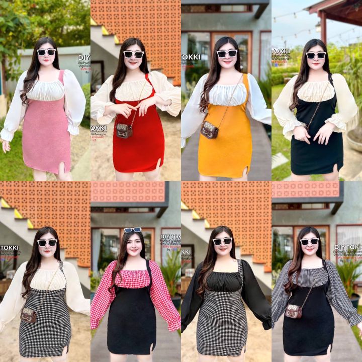 เดรสนมโต เดรสผ่าข้าง คอเหลี่ยม แขนยาว อก38-45 ไซต์สาวอวบ XXL | Lazada.co.th