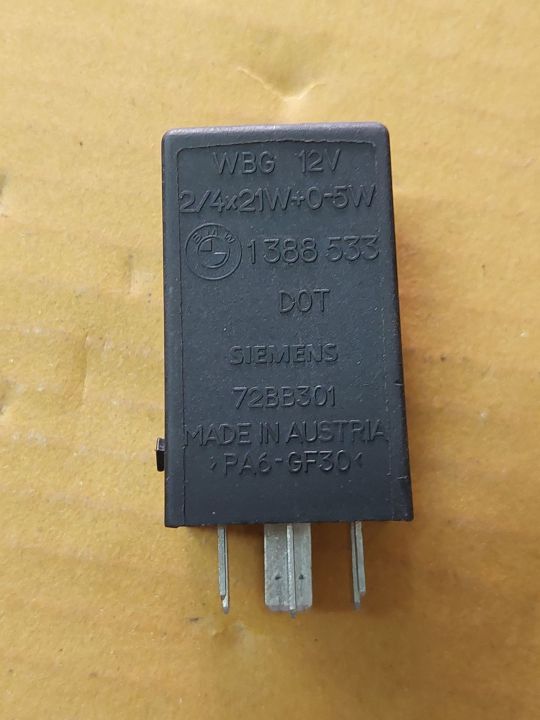 เฟสเชอร์ไฟเลี้ยว รีเลย์ไฟเลี้ยว BMW 318I 320 I E36 มือ2ญี่ปุ่นแท้ วิน ...