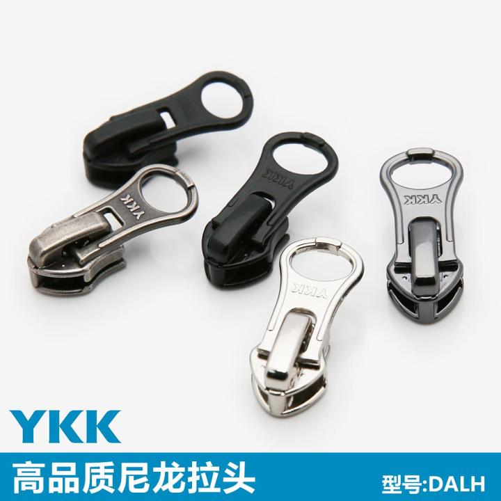 YKK Nylon Zipper Pulls Anti-Slip Dalh Gourd Head Almond Slice No.3 No.5 ...
