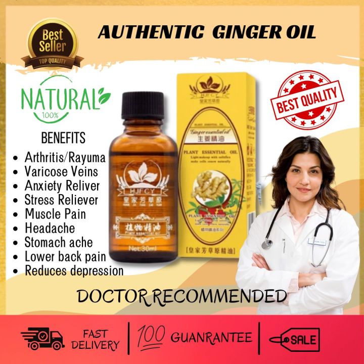 Imported Essential Oil Ginger For Relaxing Whole Body Massage ...