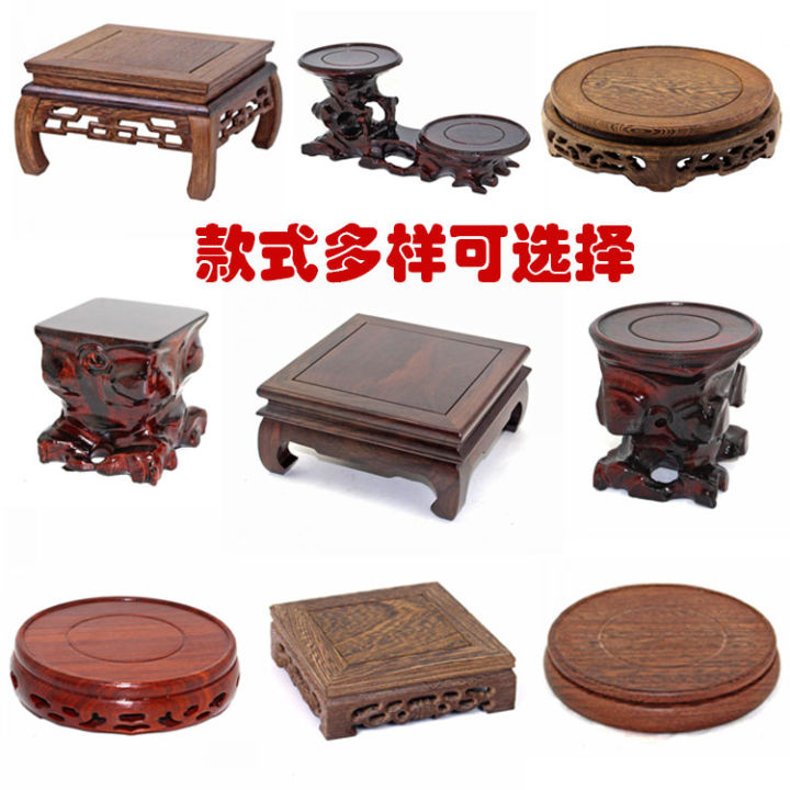 Solid Wood Teapot Base Tea Set Stand Pot Support Pot Mat Tea Ceremony ...