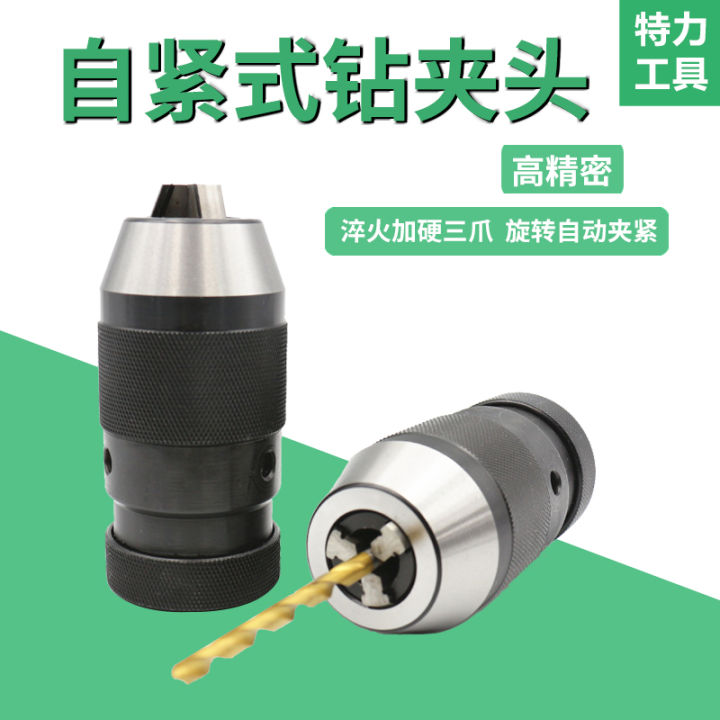Self-Tightening Drill Chuck Light Heavy-Duty Self-Locking Milling ...