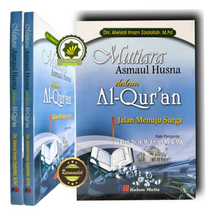 Buku MUTIARA ASMAUL HUSNA Dalam Al Quran RAHASIA ASMA'UL HUSNA Jalan ...