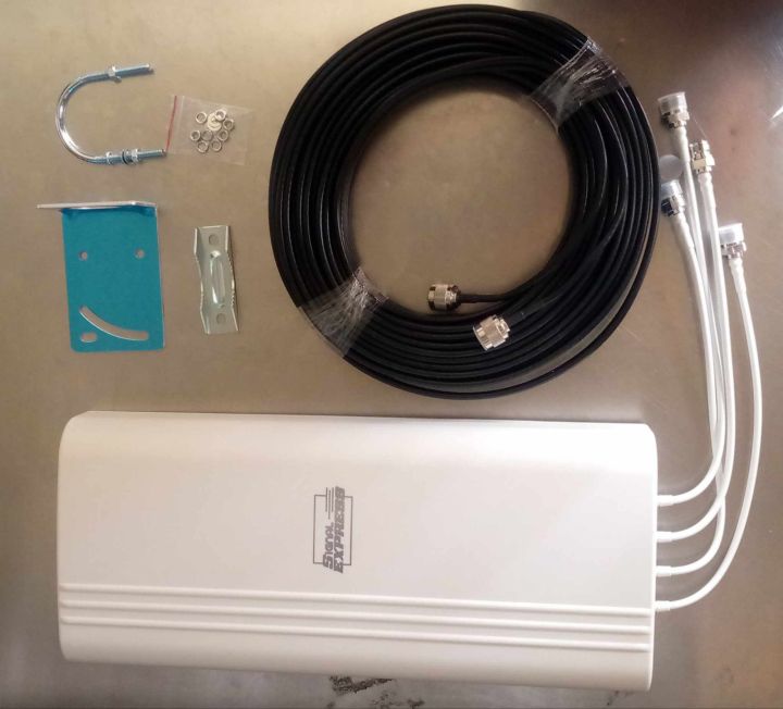 HYBRID MIMO 4X4 MIMO PANEL ANTENNA 4G/5G | Lazada PH