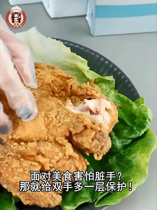 Sarung Tangan a Sekali TPE Gred Makanan Getah Kalis Air Tebal us Makan ...