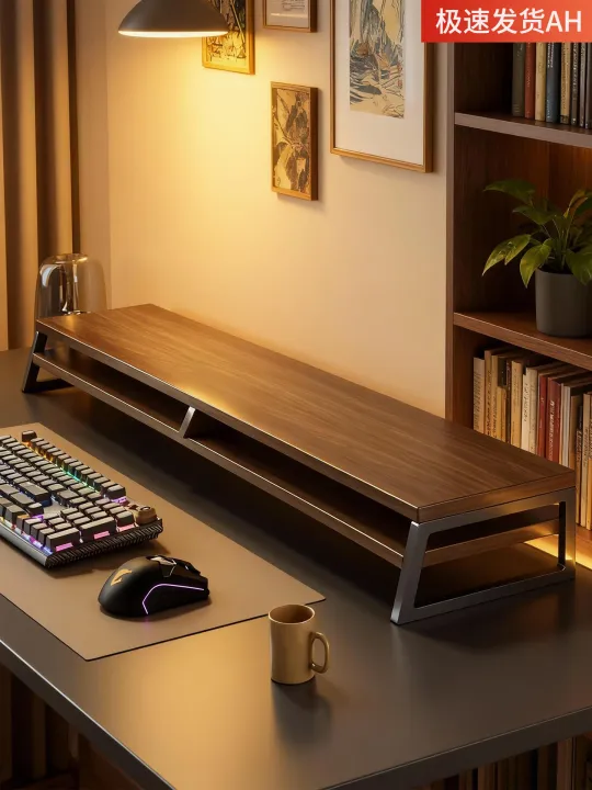 LINJIAXIAOZI | Computer Heightening Stand Desktop Monitor Screen ...
