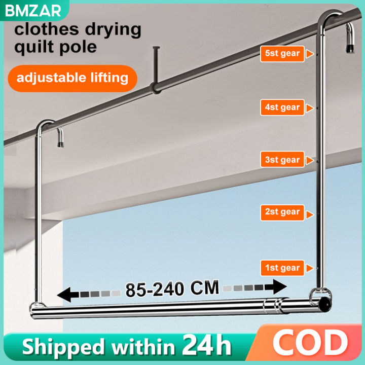 2.4M Clothes rail Adjustable Rod Drying rack ampayan Telescopic ...