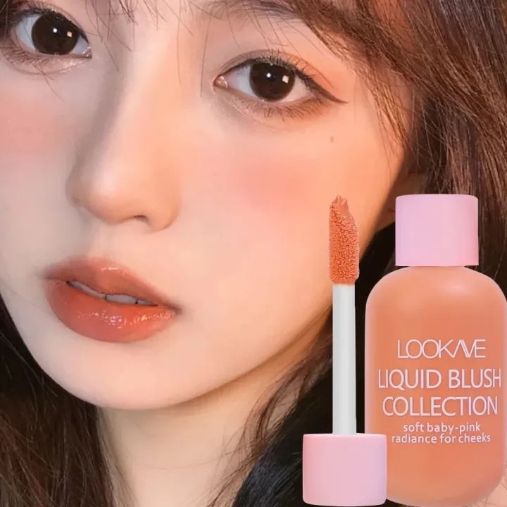 4 Color Mini Bottle Liquid Blush Natural Brighten Cheek Skin Tone ...