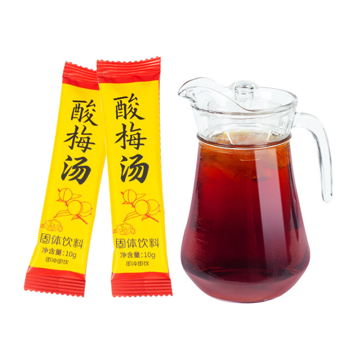 Plum Juice Drink Pink Crystal Raw Material Package Brewing Drinks