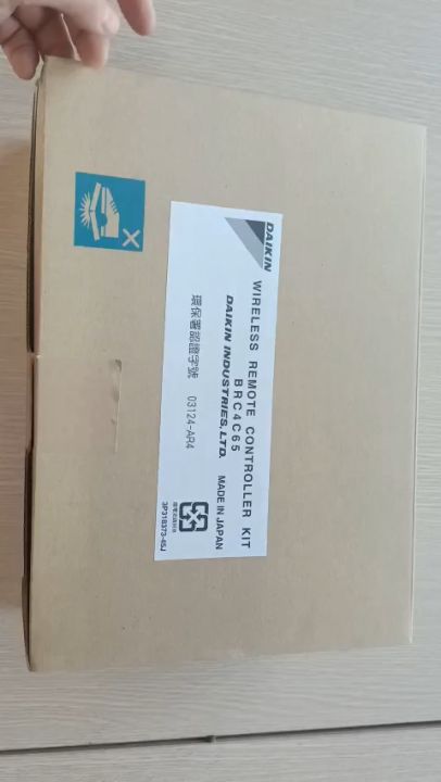 Điều khiển từ xa Daikin BRC4C65, BRC4C66 điều khiển trung tâm, remote ...