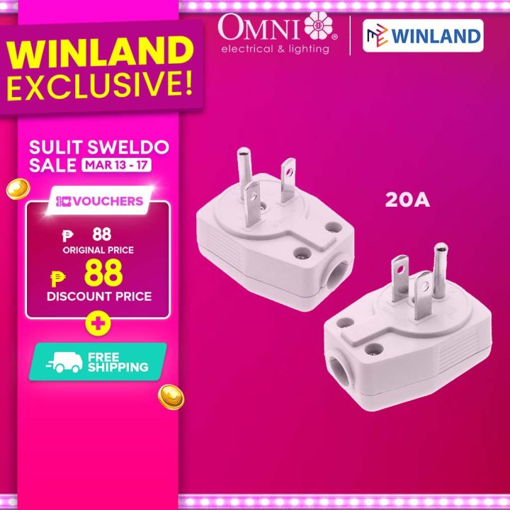 Omni by Winland Heavy Duty Ground Plug & Tandem Ground Plug w ...