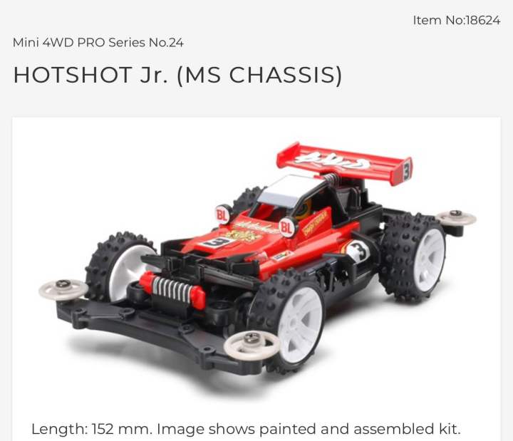Tamiya Hot Shot MS Chassis 18624 | Lazada PH