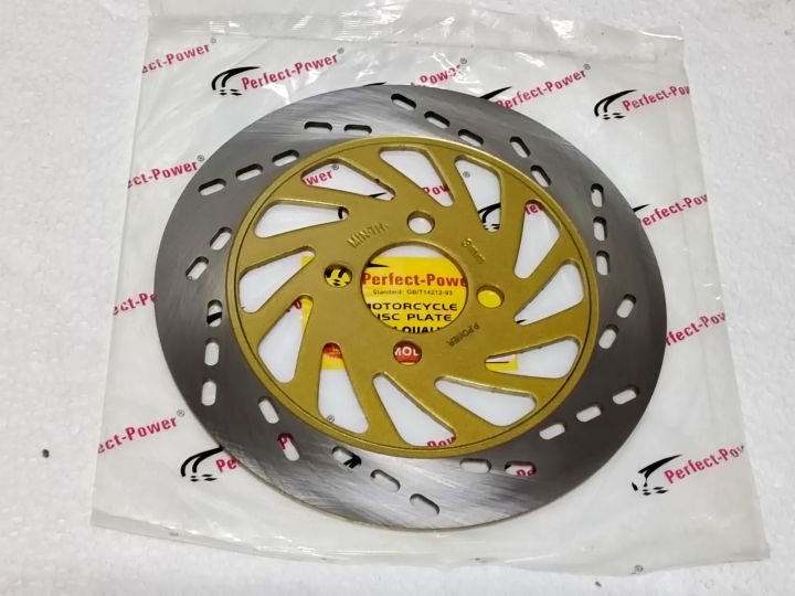 FRONT ROTOR DISC PLATE FOR SMASH/SHOGUN125 | Lazada PH