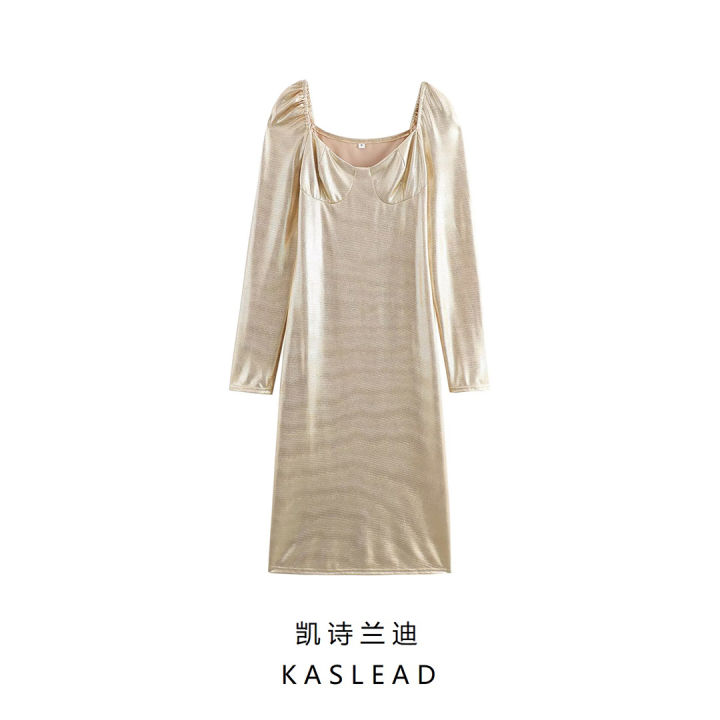 KASLEAD Sexy Fashionable 3D Padded Slim Fit Bodycon Dress Women's ...