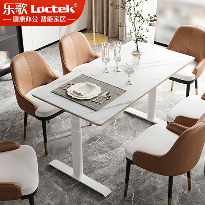 Loctek Ergonomic Standing Office Electric Lifting Desk Smart Computer ...