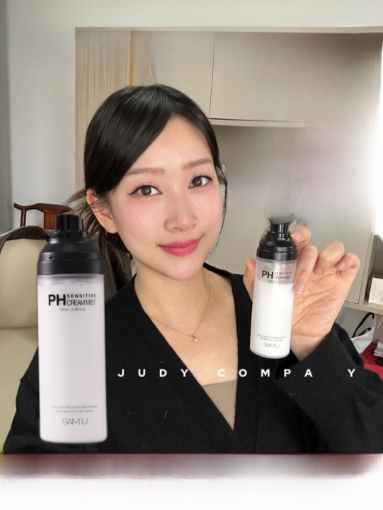 Samu Korean Face Cream Spray Balancing Moisturizing Hydrating Non ...