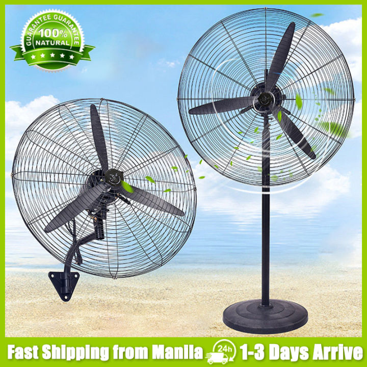 High Power Inverter Electric Fan 30 inch Industrial Fan Heavy Duty Big ...