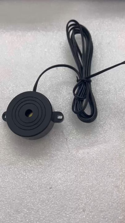 MONDES 12V Buzzer High-decibel Alarm Active Alarm Sound Speaker Buzzer ...