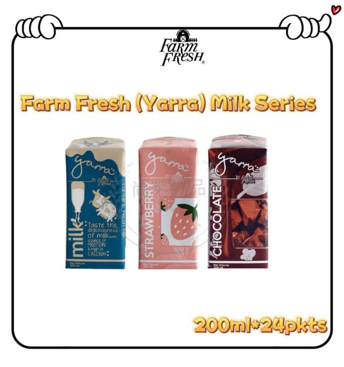 Yarra by Farm Fresh UHT Milk 200ml x 24 – Full Cream / Chocolate ...