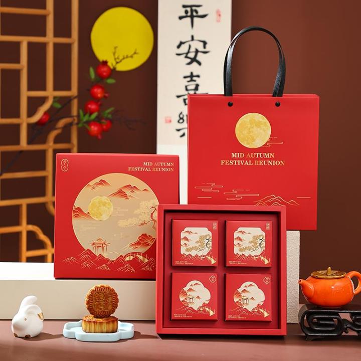 Egg Yolk Mooncake Gift Box Packaging 2025 New Design 4 Pack 6 Pack 8 ...