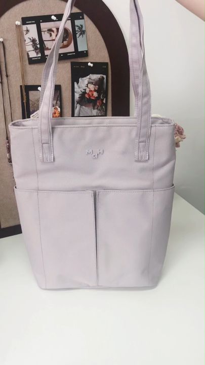 MAH Urban Lightweight Tote Bag Simple Laptop Shoulder Beg Waterproof ...