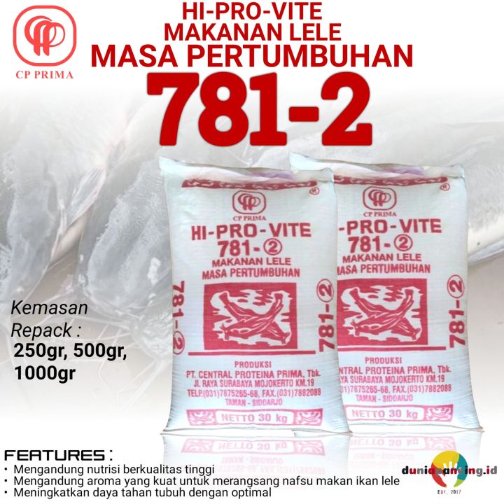 Repacking kemasan eceran Pakan ikan lele Hi-Pro-Vite 781-2 masa pertumbuhan 250gr 500gr 1000gr ...
