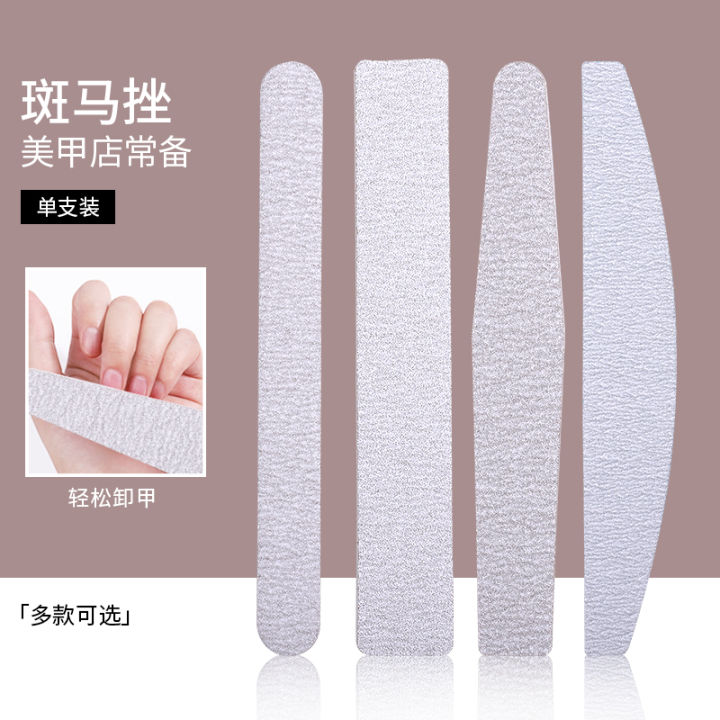 Nail File Nail Care Tool for Nail Shaping And Polishing Professional ...