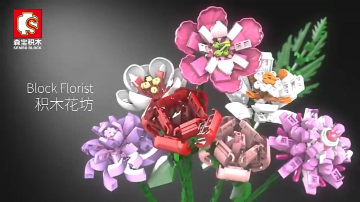 Lego flower bouquet Building Blocks Valentine's Day Gift Rose SunFlower ...
