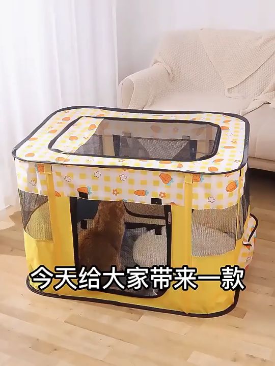 Portable Outdoor Cattery Fences Pet Tent Houses For Foldable Indoor Cat ...