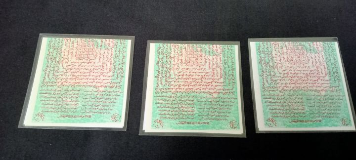 IBU DUIT SUKARNO RAJAHAN | Lazada