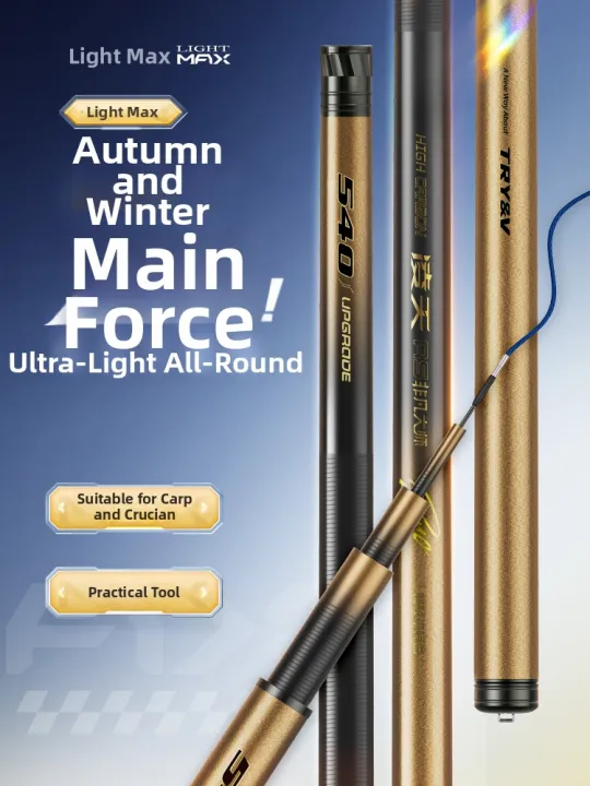 TRY&V | Ultra-light Ultra-hard Carbon Fishing Rod for Carp | Lazada