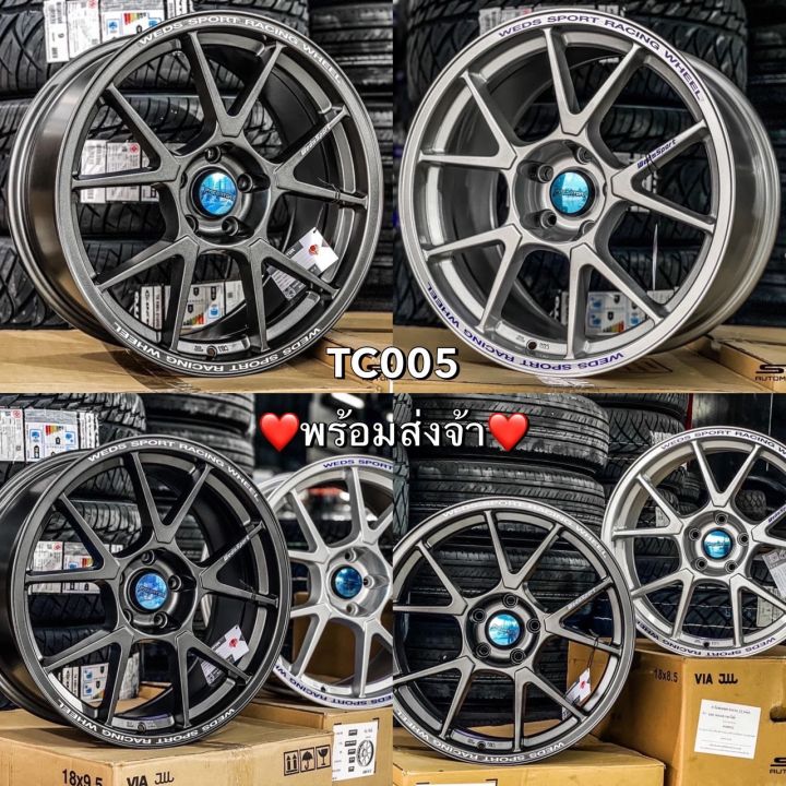 ล้อแม็กซ์ Tc005 งานไทย พรีเดเตอร์ ขอบ18 5รู114 สวย ดุ สปอร์ตไม่ล้น สเปก ...