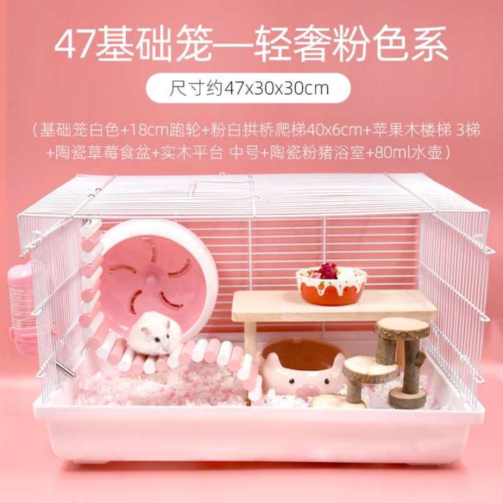 Hamster Cage Solid Wood Multi-Layer Platform Djungarian Hamster Special ...