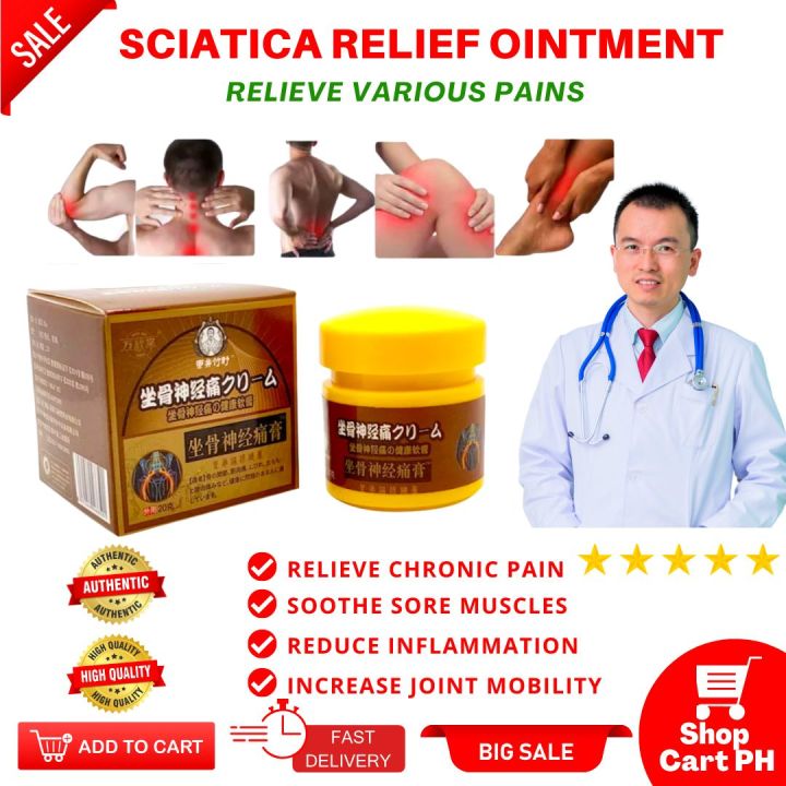 👍 FLASH SALE! 100% ORIGINAL Sciatica Relief Ointment Lumbar Disc ...