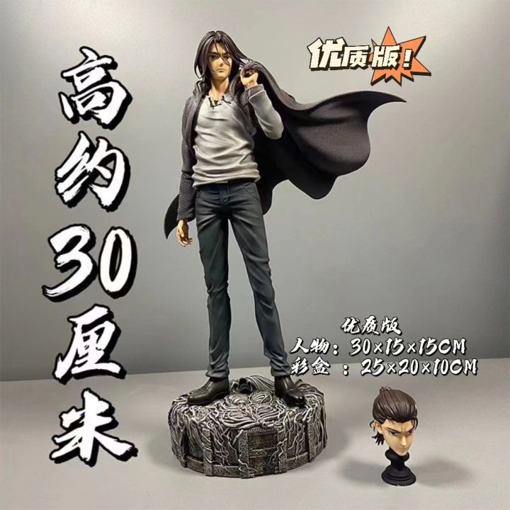 Chikara Double-Headed Sculpture Anime Figure Attack on Titan Powerful ...