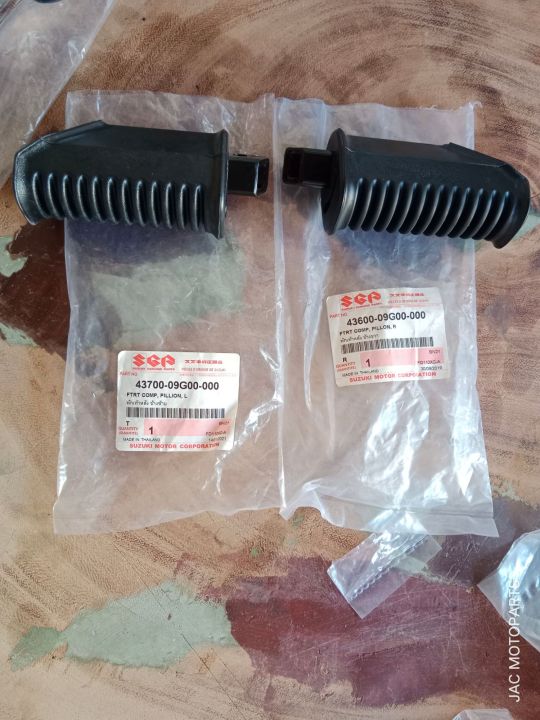 SMASH FOOTREST RUBBER BACK LEFT/RIGHT ORIG | Lazada PH