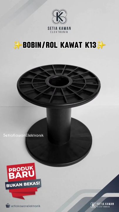 Bobin Rol Kawat K13 / Roll Timah / Tempat Gulungan Kabel / Klosan ...