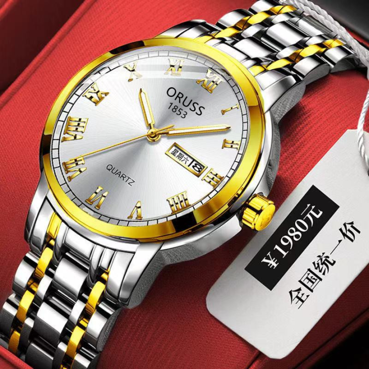 (Official Genuine) ORUSS Automatic Movement Men's Watch Dual Calendar ...