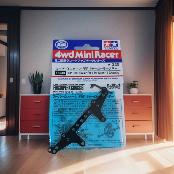 Tamiya FRP Rear Roller Stay | Lazada PH