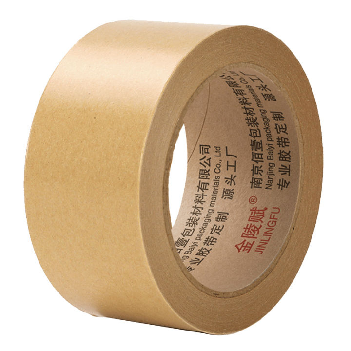 Brown Packing Paper Tape 50 M Strong High Viscosity Water-Free Brown ...