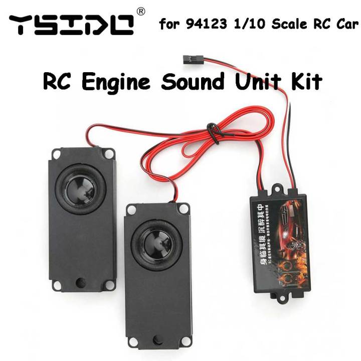 YSIDO RC Engine Sound Double Horn Unit Kit Engine Sound Effect ...