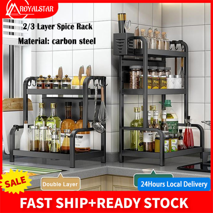 Royalstar 2/3 Layers Kitchen Spice Rack Condiment Seasoning Storage ...