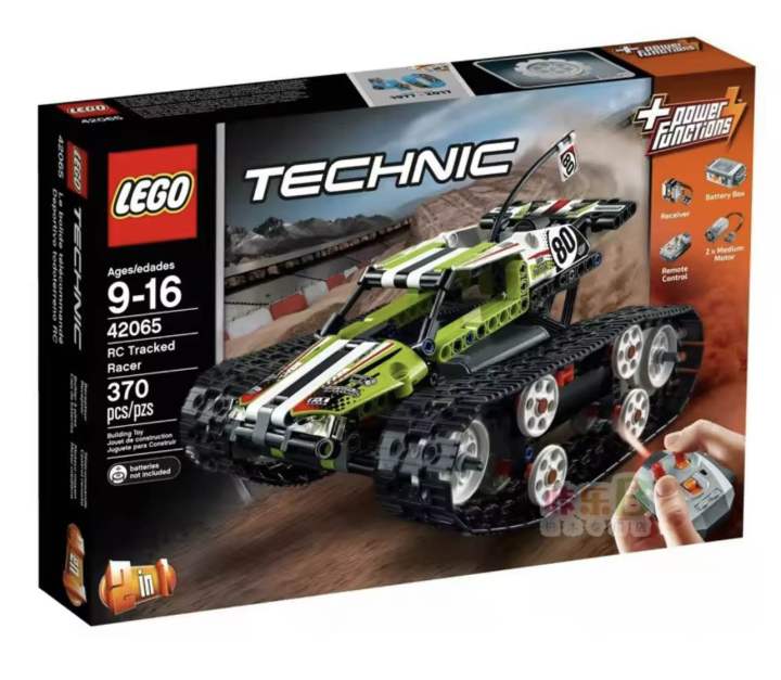 LEGO Technology Machinery Group Series RC Tracked Electric Remote ...