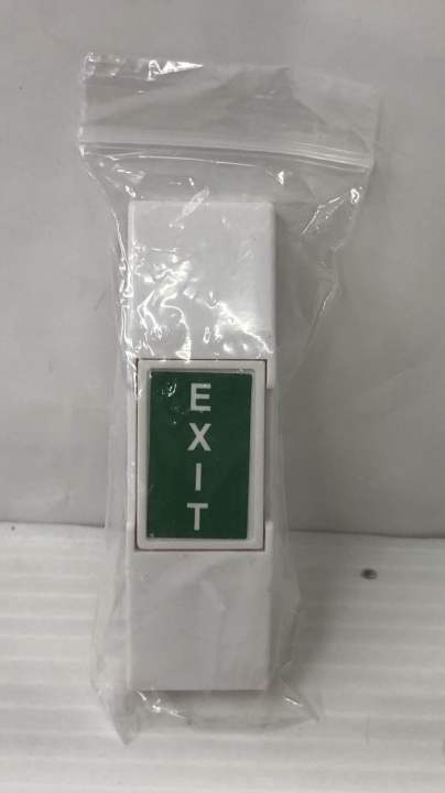 Exit Switch (PVC) ปุ่มกดเปิดประตู | Lazada.co.th