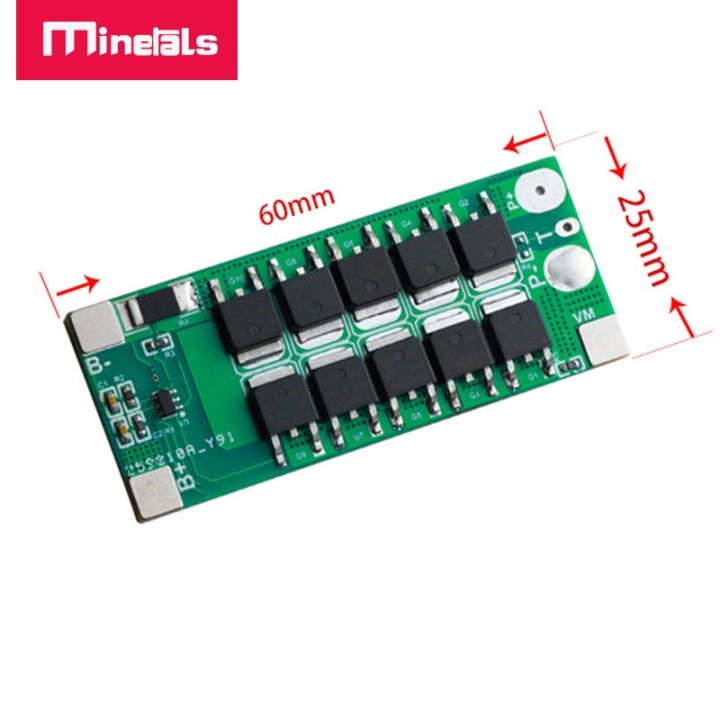 2s BMS Li-ion LiFePo4 6.4v 7.4v 18650 21700 15A 10A 25A common port ...