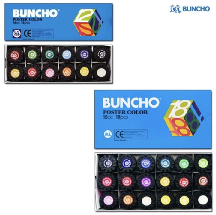 Buncho Poster Color 12Color/18Color | Lazada
